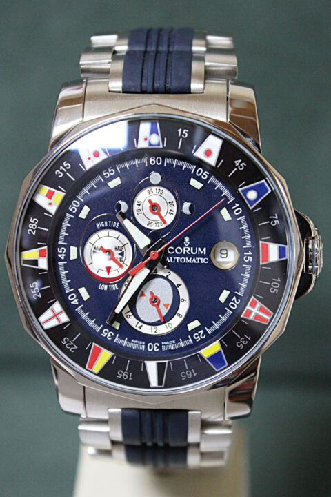 Hal Martin's Watch and Jewelry Co.